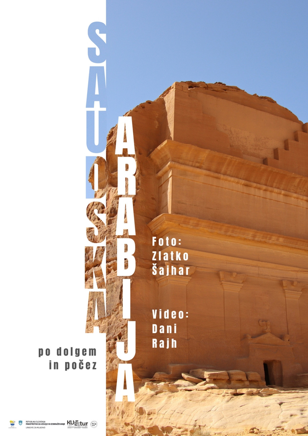 Potopis: Savdska Arabija po dolgem in počez | Visit Pomurje - Kjer privlačnost ustreza tradiciji.